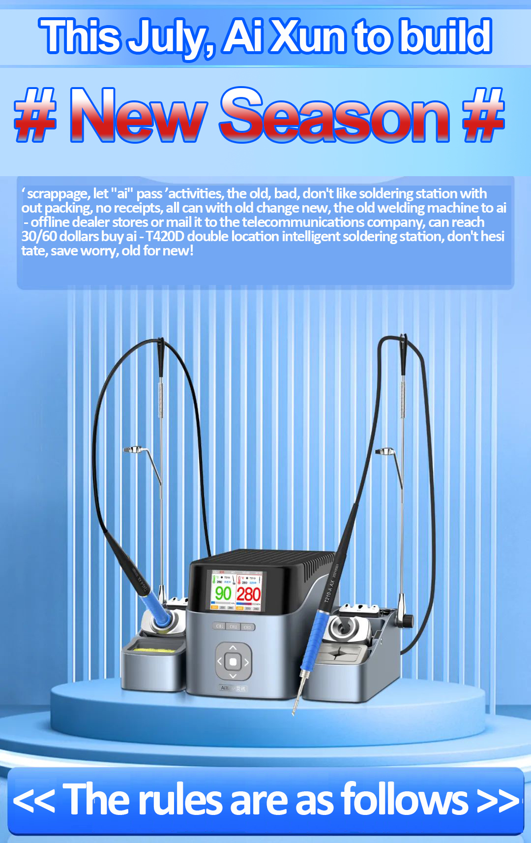 AiXun T420D soldering station the _AiXun
