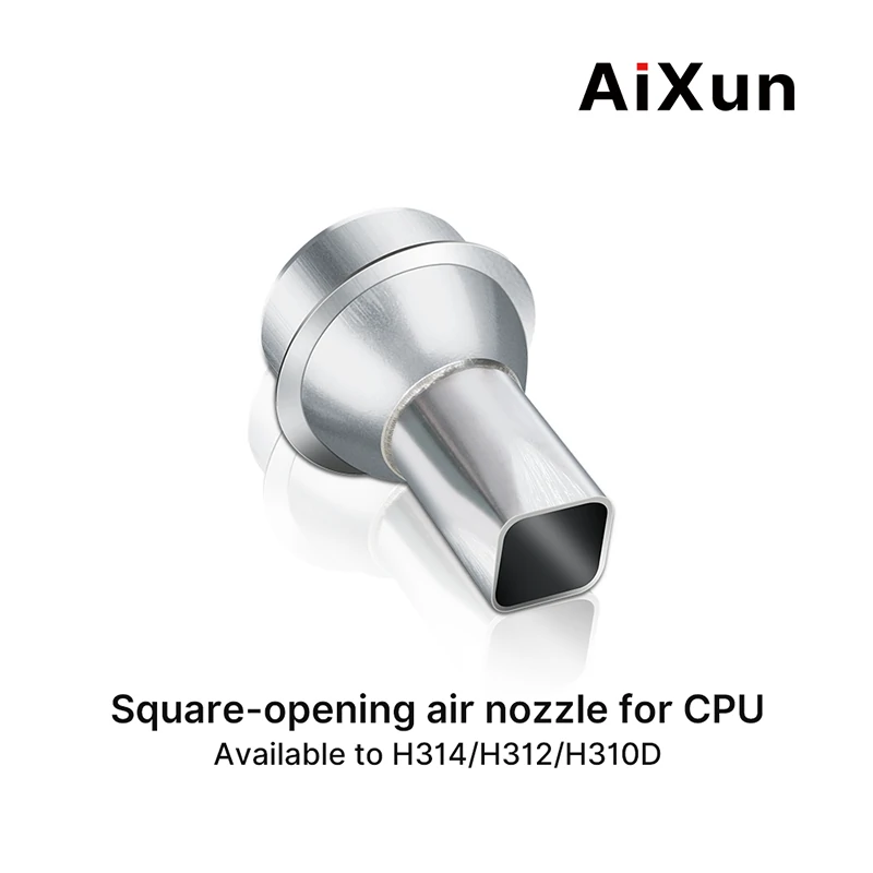 New Products_AiXun